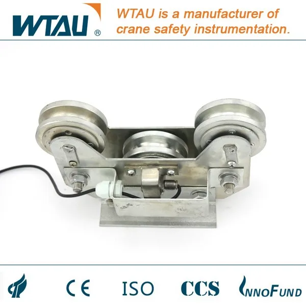 SHL Steel Digital Load Cell for Mobile Cranes & Trucks - OEM