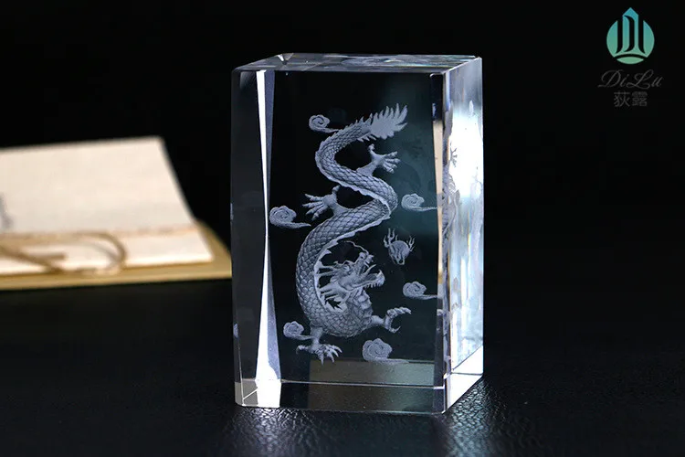 Dilu 3D Laser Engraved Crystal Glass Cube - Customizable Gift