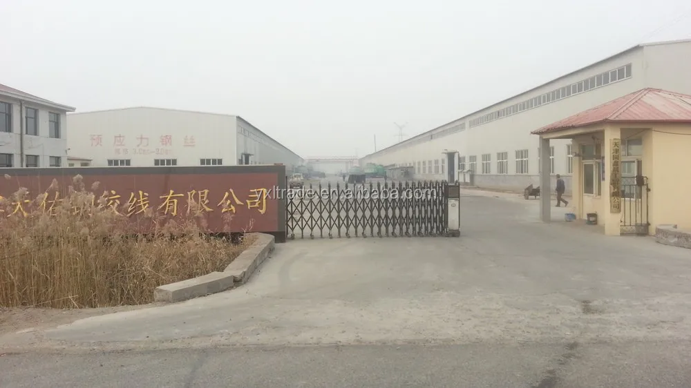 BS 5896 Post Tensioning Prestressed Concrete 5mm PC Steel Wire| Alibaba.com