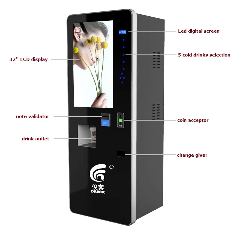 Commercial Atm Coffee Vending Machine For Airport/hospital/shopping ...