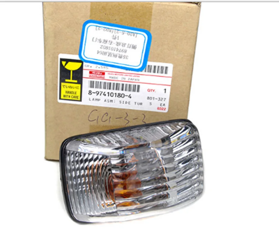 Isuzu NPR 4HK1 lado señal lámpara Asm 8974101804 8-97410180-4| Alibaba.com