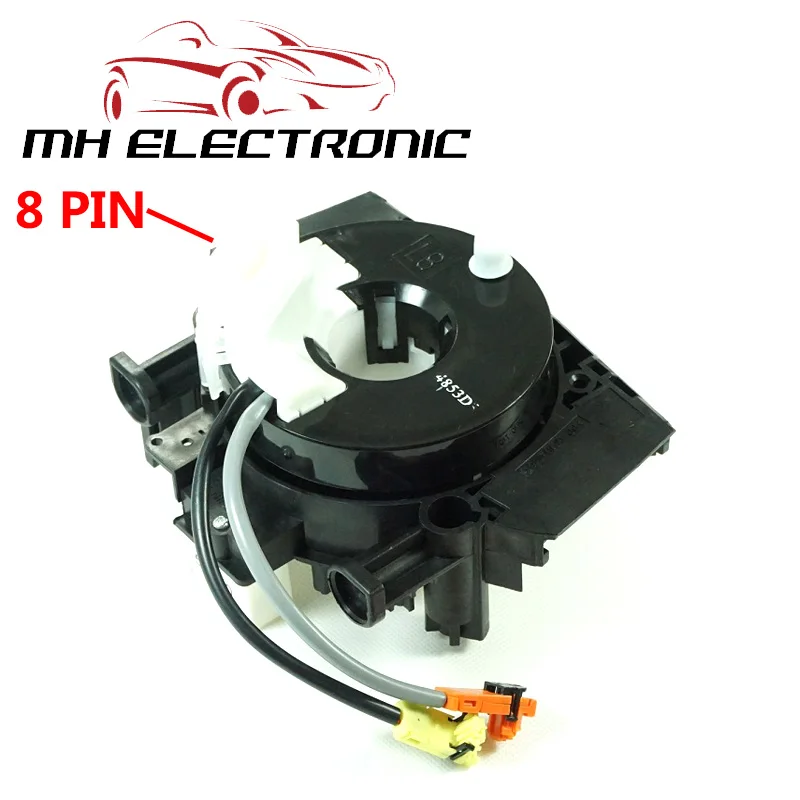 MH ELECTRONIC B5567-CB66A 25567-ET025 B5567-JD00A 25567-EB60A 25560 ...