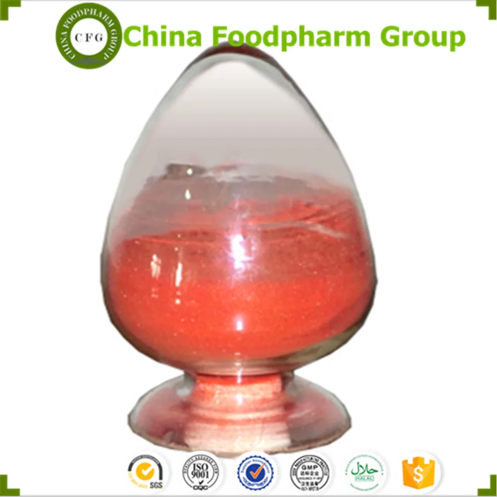 Gmp Certified Rifampicin Api Powder Bp /usp/ep Rifampicin Cas No 13292 ...