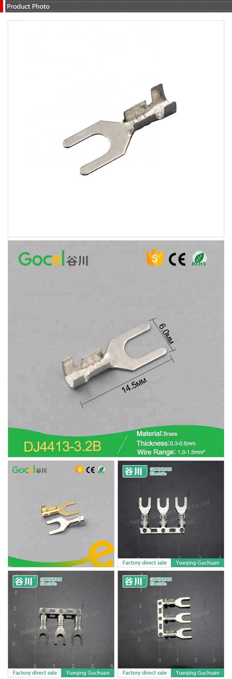 Fork Type Splice Terminals Reel Terminal Connector Manufacturer Dj4413 ...