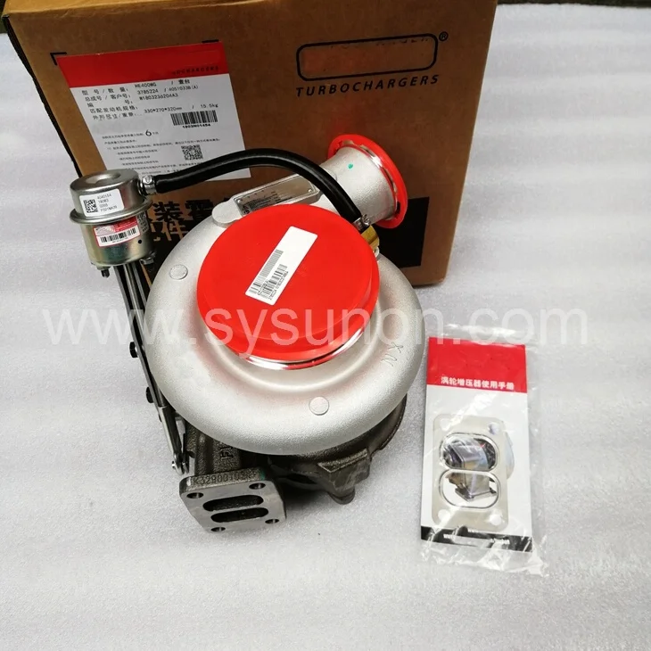 Sysunon HX35 Turbocharger - High-Performance Diesel Solutions