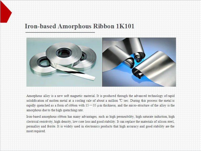 Fe Based Amorphous Alloy Ribbon Nanocrystalline Ribbon - Buy Soft ...