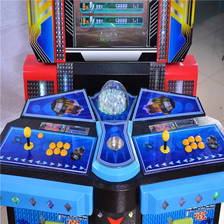 Yu Le Raiden Fighter HD - Arcade Air Strike Game Machine