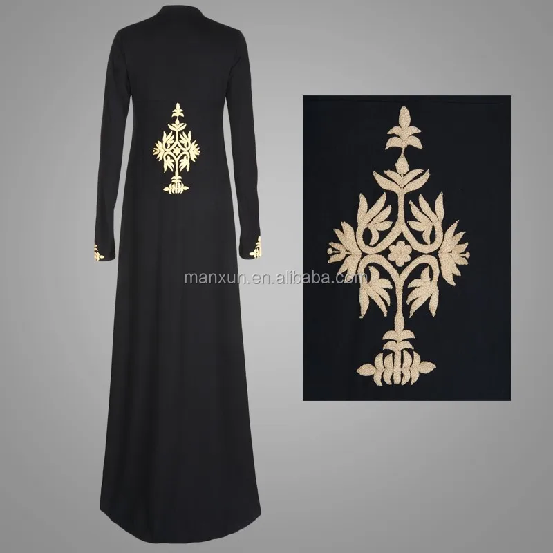 Black Abaya Latest Burqa Design Pictures Gold Embroidered Muslim Abaya ...