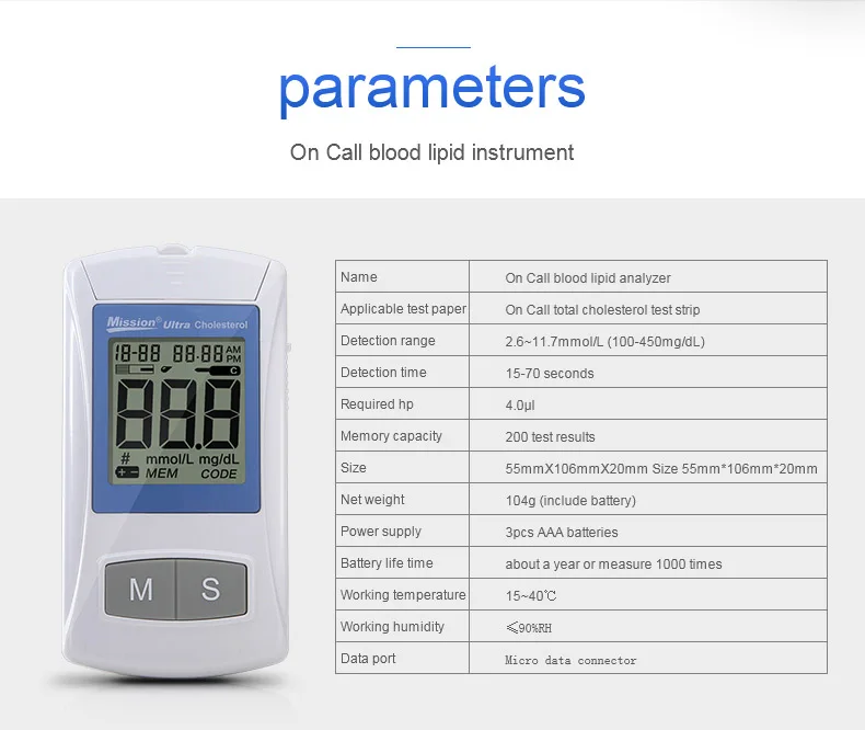 On Call Ultra Cholesterol Electronic Testing Equipment Blood Fat ...