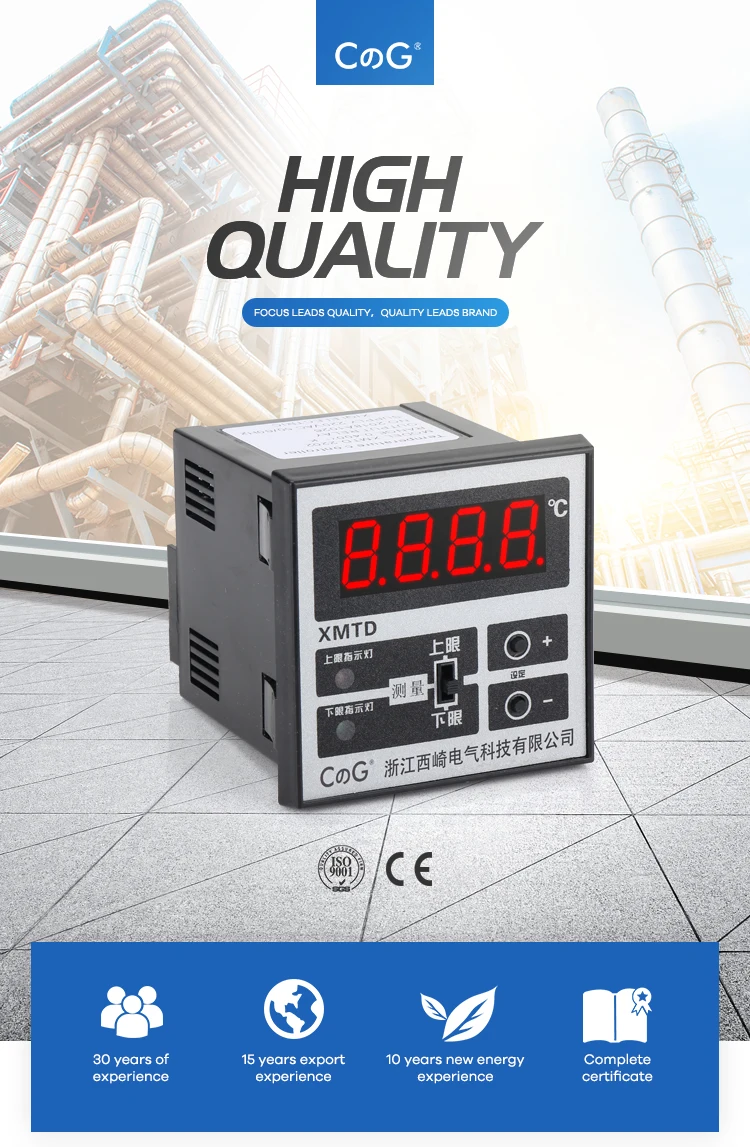 Cg 0-600 Degree Input K Pt100 Type Two Relay Output Dial Code Ac 220v ...