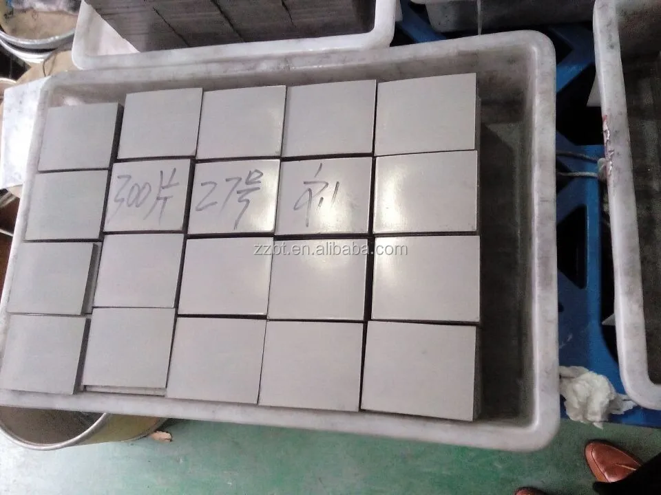 Hard Armor Plates And Inserts/ Level Iv Composite Body Armor - 10"x12 ...