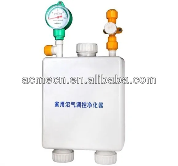 Acme Small Size Desulfurization For Biogas Equipment,Desulfurizer - Buy ...