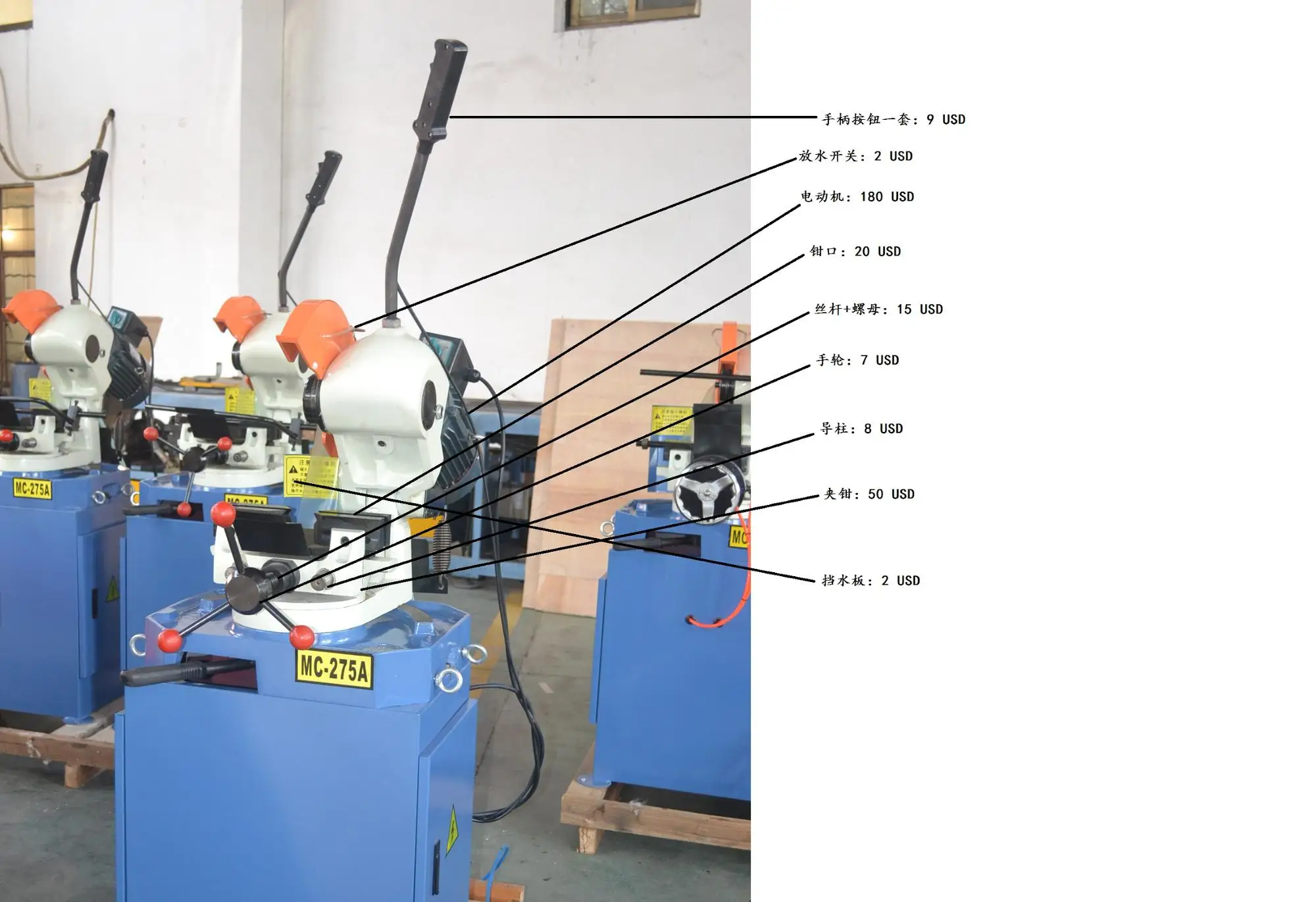 Key Cutting Metal Cropping Machine Cheap Sale - Buy Cutting Machine ...