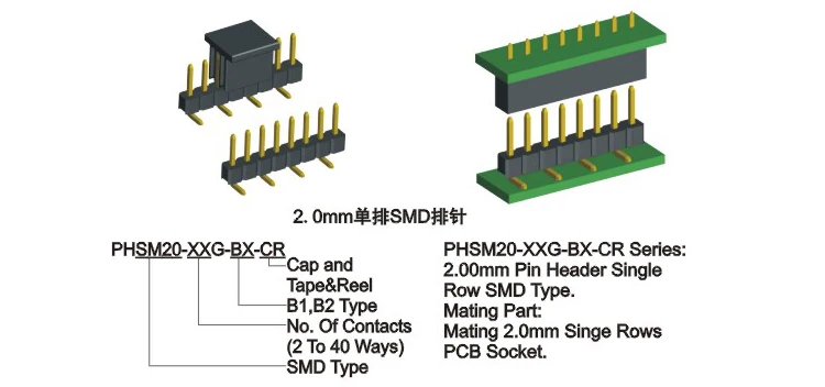 2 To 40 Pins,Smd 2mm Pin Male Female Header Connector - Buy Smd 2mm Pin ...