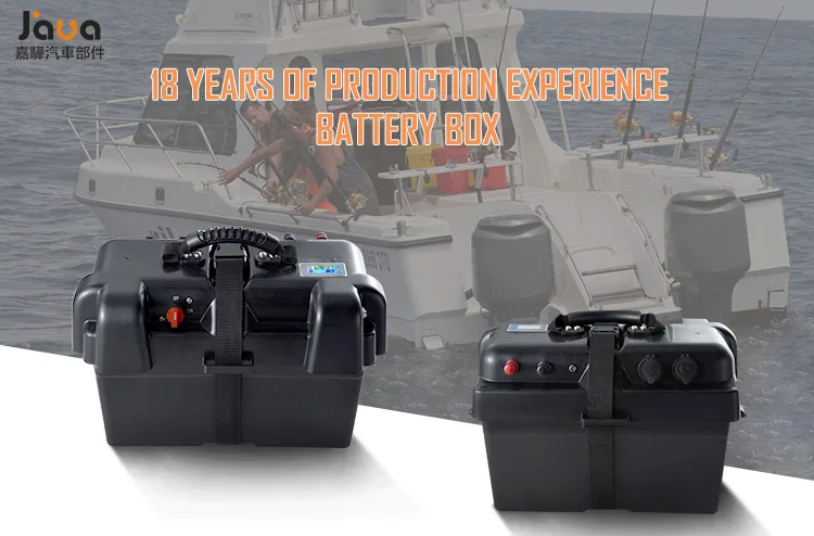 High Quality Outdoor Waterproof 12v Plastic Portable Home Yacht Auto ...