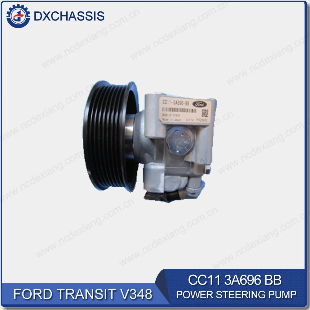 1727117 Genuine Power Steering Pump For Ford Transit Cc11 3a696 Ca ...