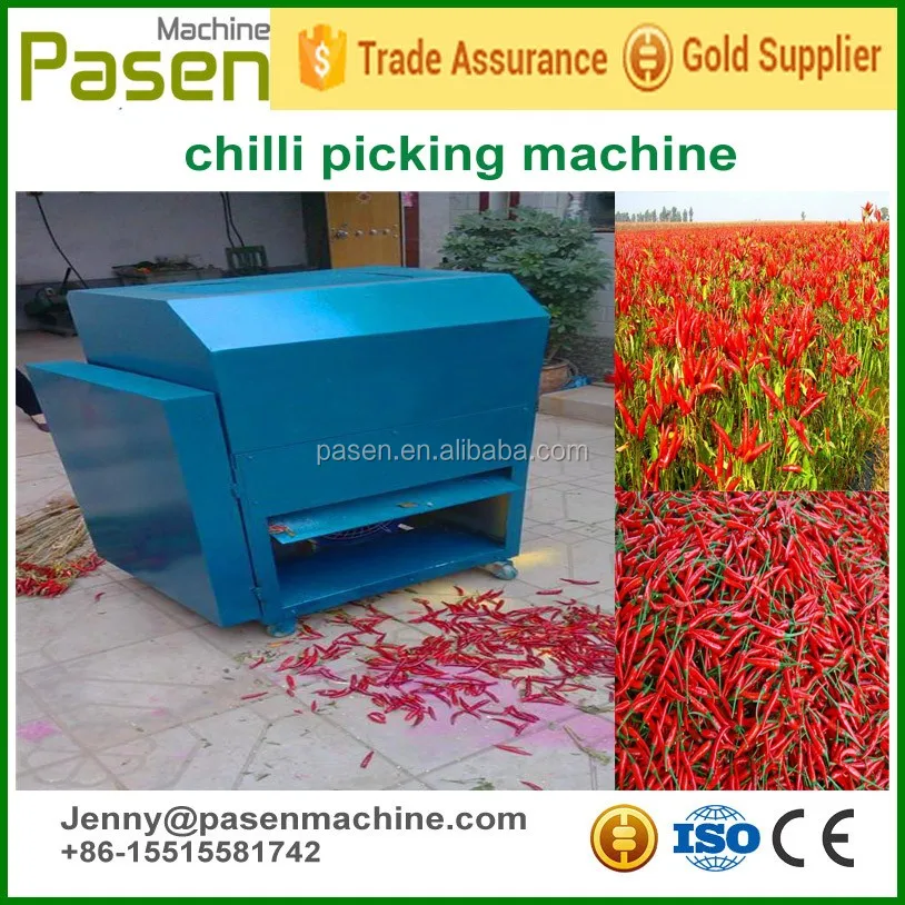 Automatic Chilli Pepper Picking Machine /chilli Fruit Picker Harvester ...
