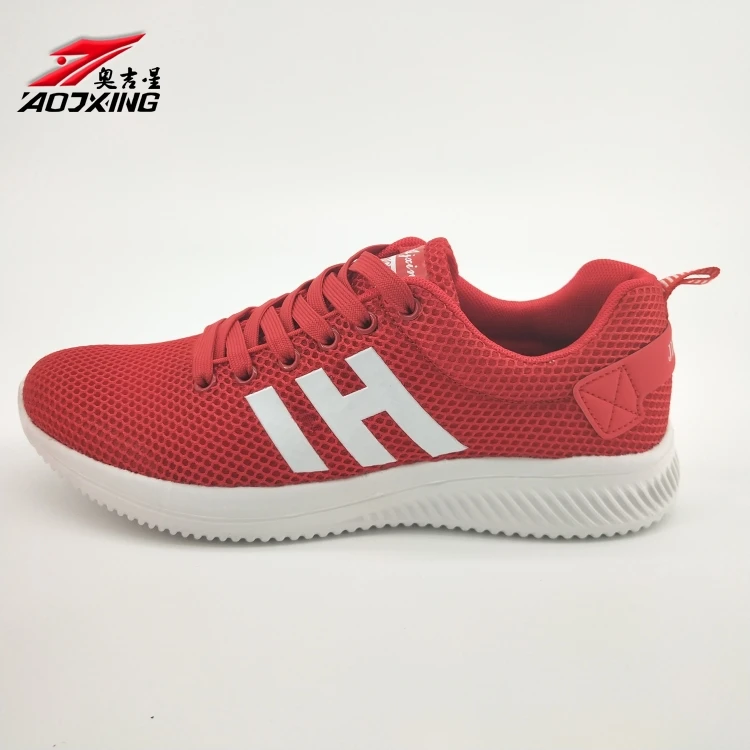 China Factory Cheap Wonderful Women Fashion Leisure Running Sports Mesh ...