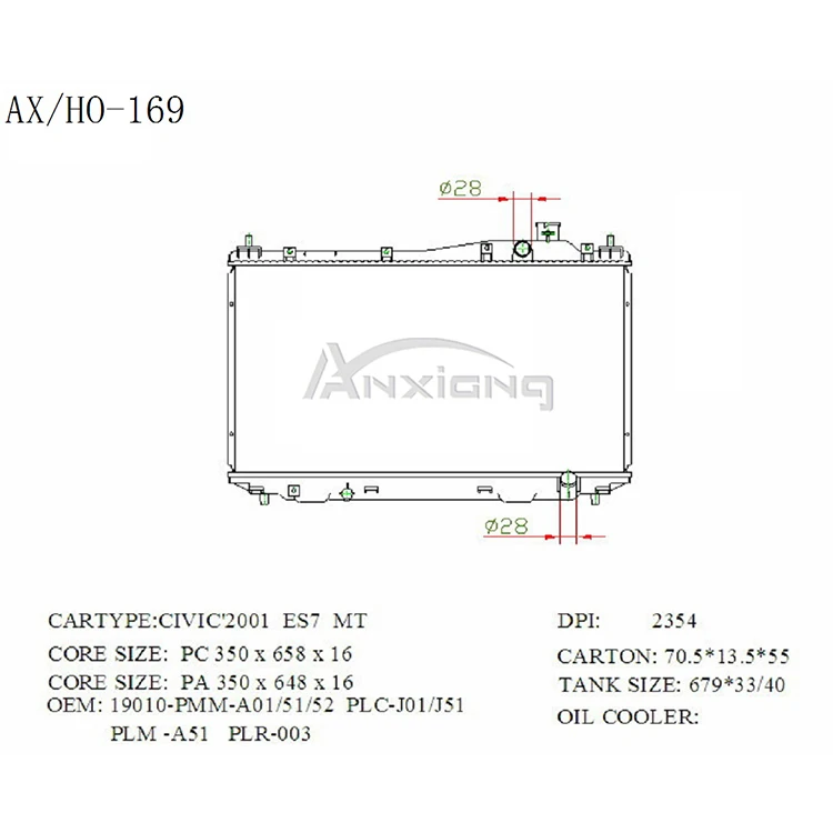Oem: 19010-pmm-a01/51/52 Plc-j01/j51 Plm-a51 Plr-003 350*648*16 Mt Dpi ...