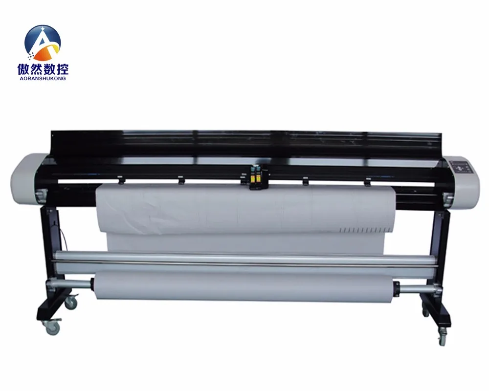 BOYI Large Format CAD Plotter with 45 Cartridges for Garment Factory