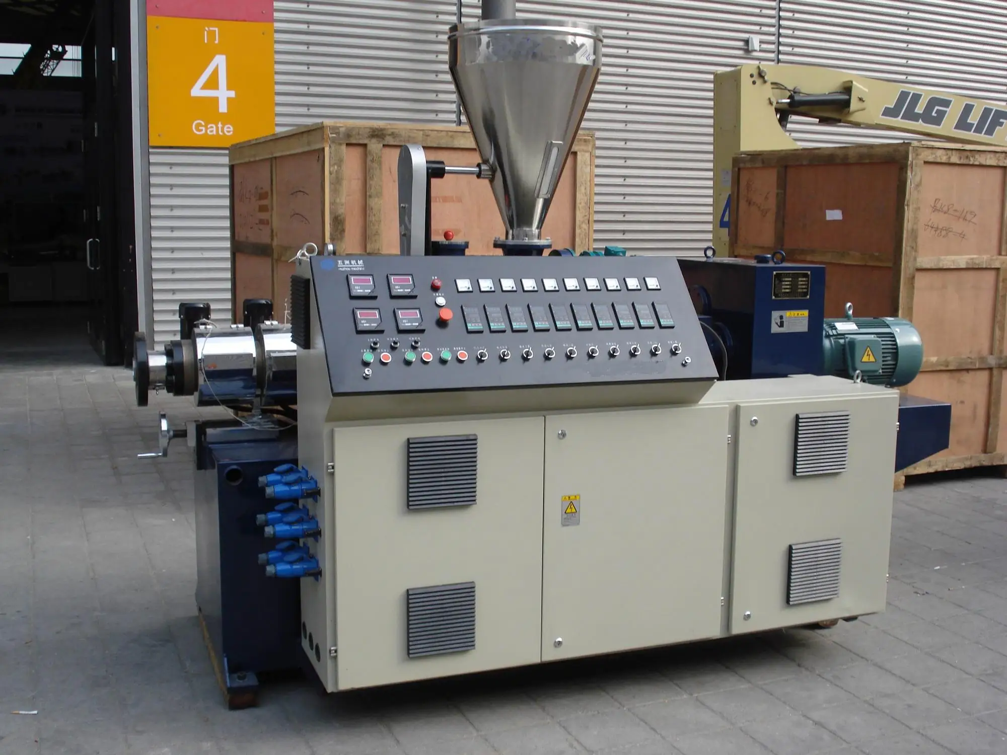 KOOEN Second Hand Plastic Extruder Machine - Competitive Price