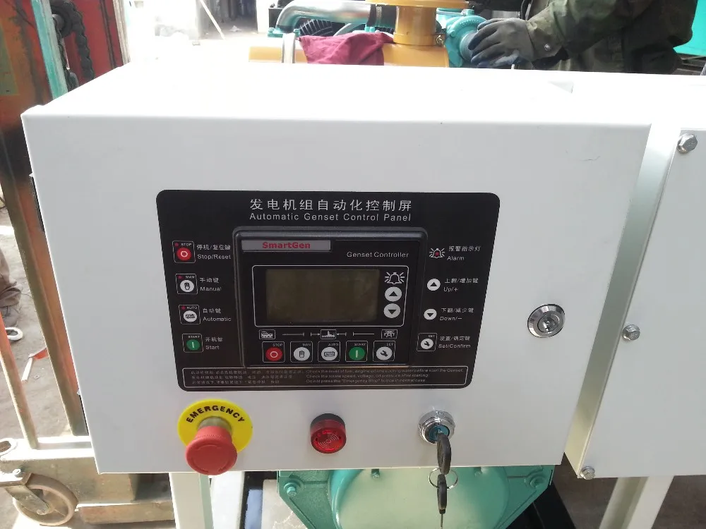 20 Kw Electric Generator 25 Kva Power Generator Set 20kw Diesel ...