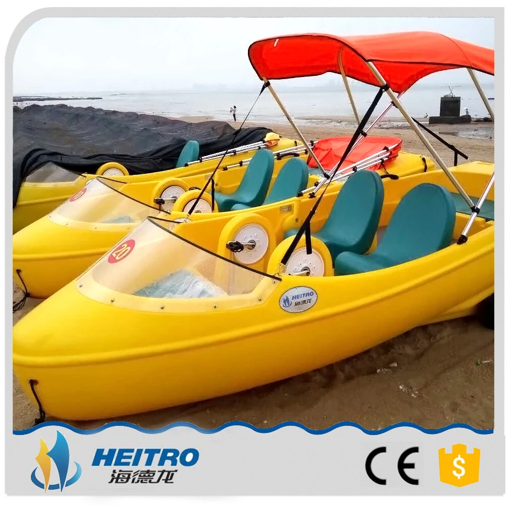 Heitro Pe Dolphin Boat Hdl-240 2 Persons Pedalo One Person Paddle Boat ...