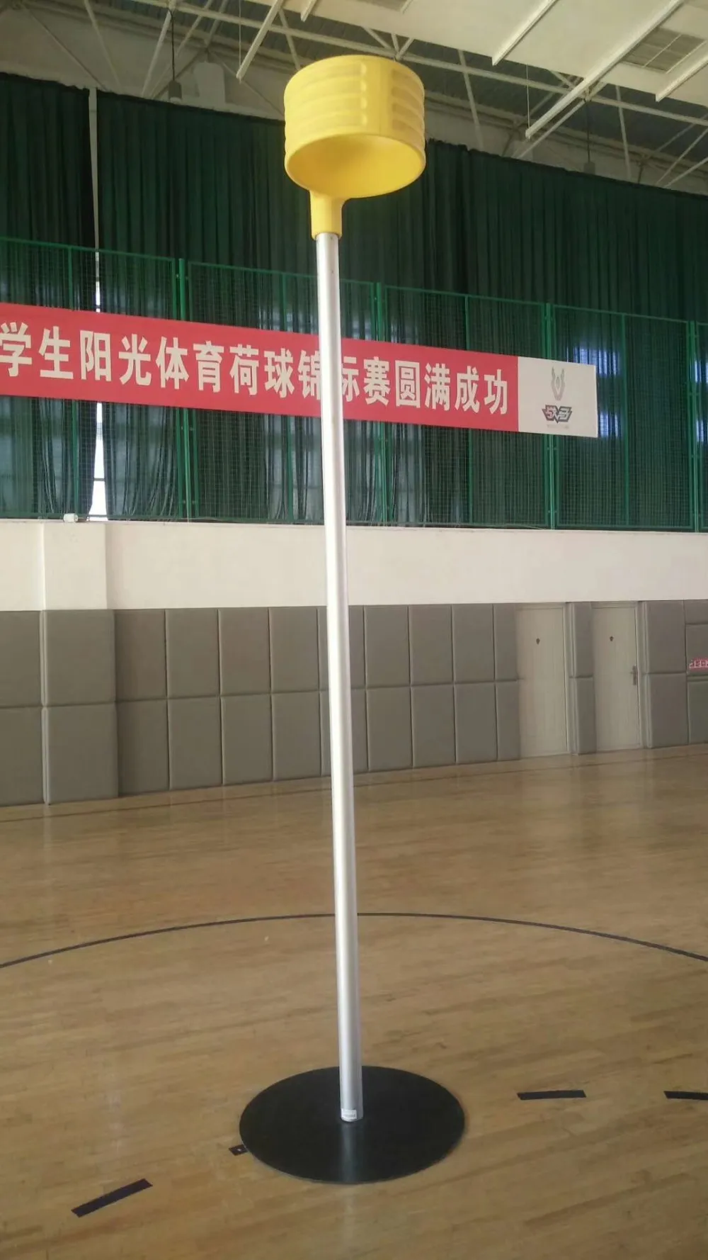Aluminum Movable Korf Ball Goals - Perfect for Training