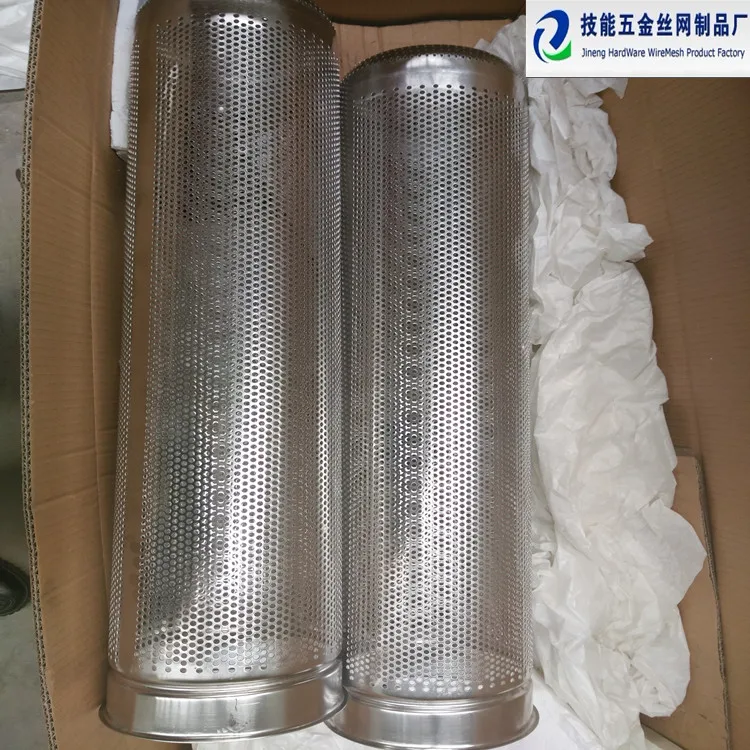 Bag Filter Baskets,Stainless Steel #2 Bag Filter Basket,Fine Mesh ...