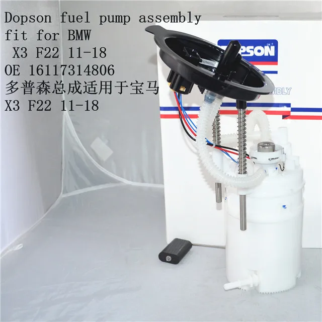 Dopson Brand Electric Fuel Pump Module Assembly Oe 16117314806 Auto ...