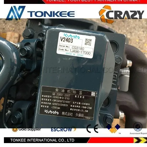 Excavator V2403 Complete Engine Assy For Kubota - Buy V2403 Complete ...
