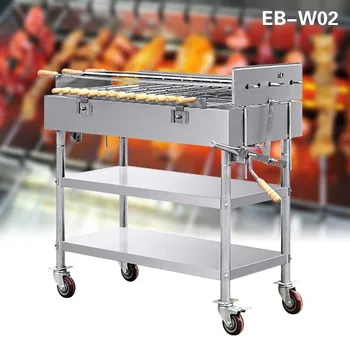 Stainless Steel Rotary Charcoal Rotisserie Bbq Grill/barbecue Grill Eb ...