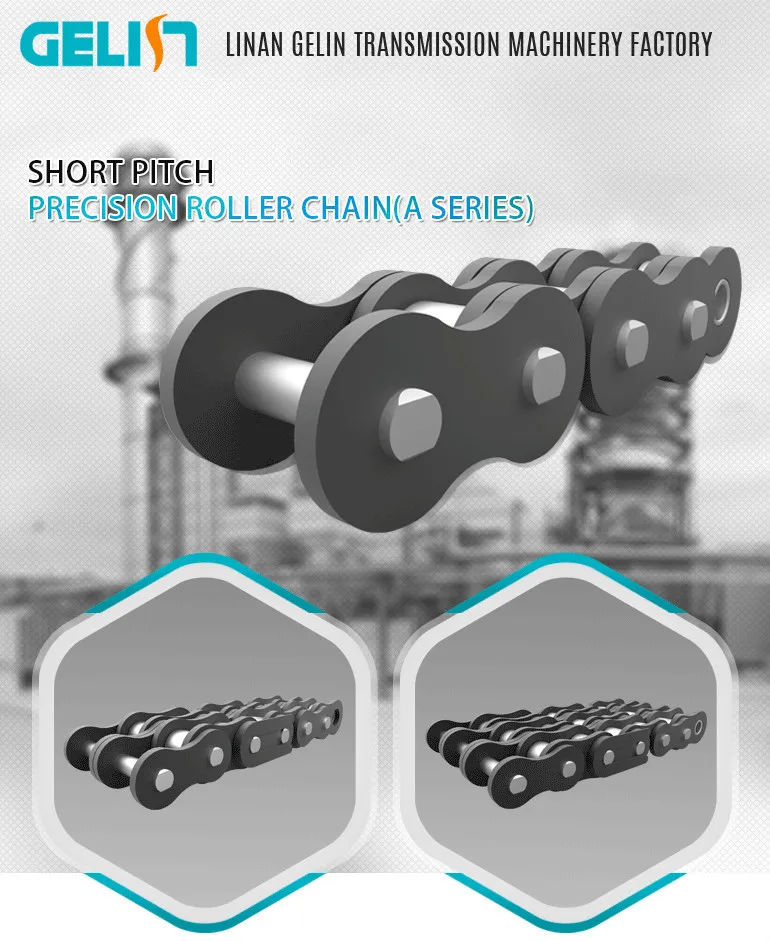Simplex Duplex Triplex Alloy Steel Precision Roller Chains