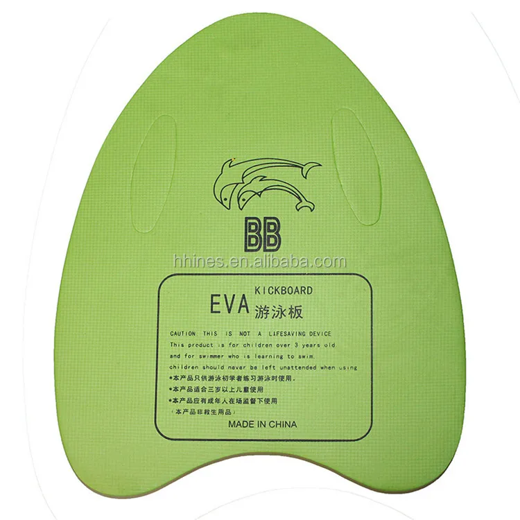 Summer Swimming Kickboard Flutterboard Plate Surf Water Child Kids ...