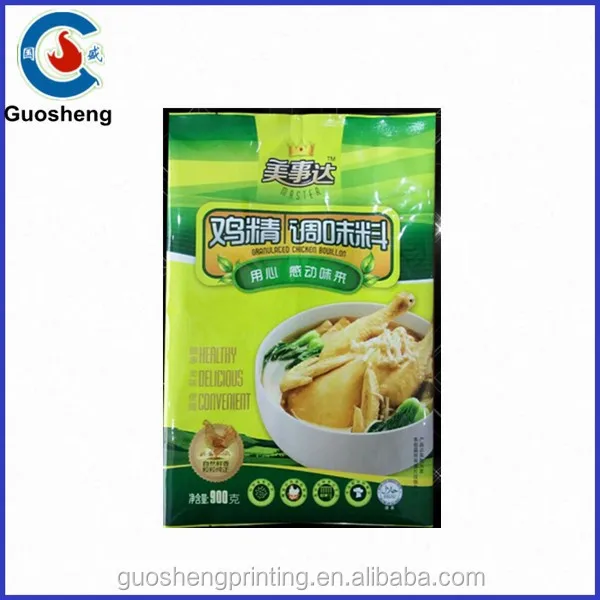 Plastic Packing Bag For Food /msg Plastic Packaging Bag/plastic Bag For ...