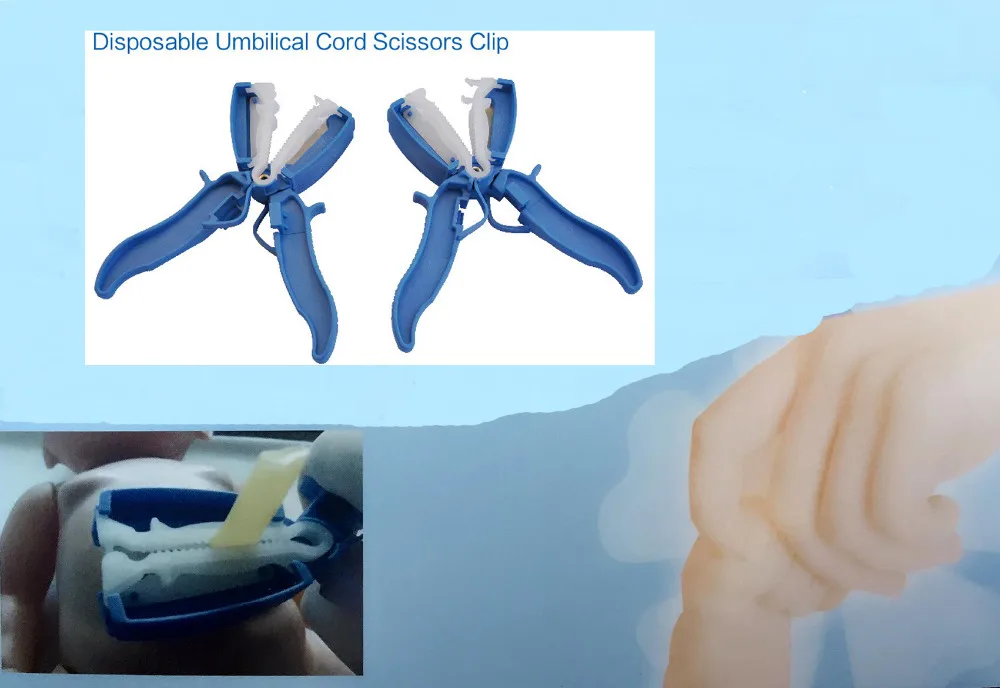 Medical Sterile New Born Baby Disposable Cheap Plastic Umbilical Cord ...