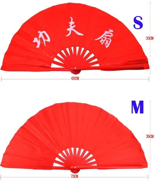 High Quality Chinese Traditional Bamboo Fan,Tai Chi Fan,Kung Fu Fan ...