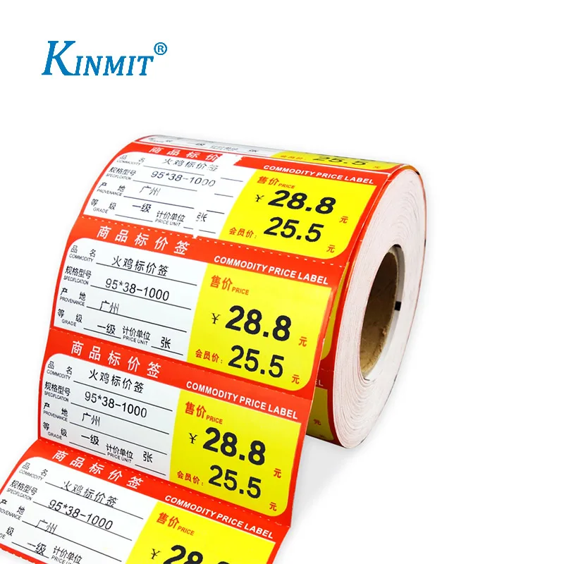 Kinmit Factory - Custom Price Tag Label Stickers for Supermarkets