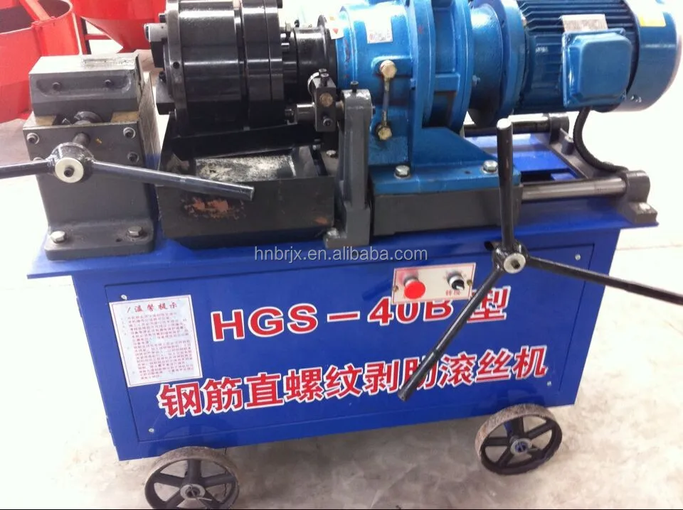 Portable Rebar Reinforcing Bar Chaser Thread Rolling Machine