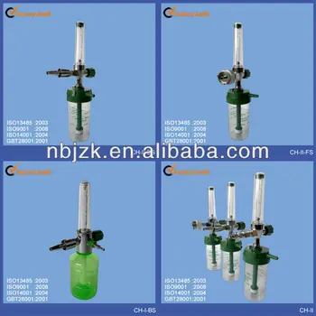 Wall Mounted Medical Oxygen Flowmeter - Buy Oxygen Flowmeter,Medical ...