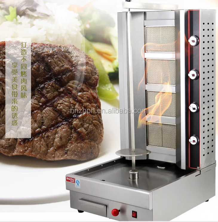 Stainless Steel Mini Gas Doner Shawarma Kebab Machine - Buy Kebab ...