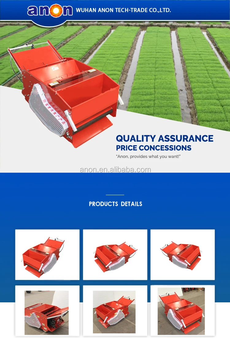 Anon Rice Seed Seedling Machine In China Automatic Rice Paddy Nursery ...