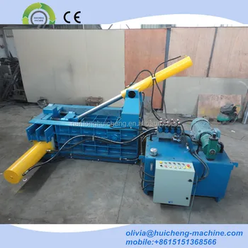 Hydraulic Horizontal Scrap Aluminum Can Metal Recycling Baler Press ...