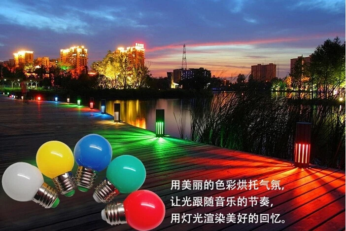 G45 E27 1w Colorful Led Bulbs For Christmas Decorative - Buy G45 Led ...