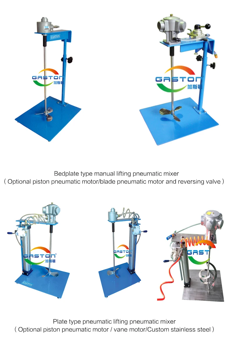 Portable Air Pneumatic Mixer/high-speed Air Pneumatic Mixer Machine ...
