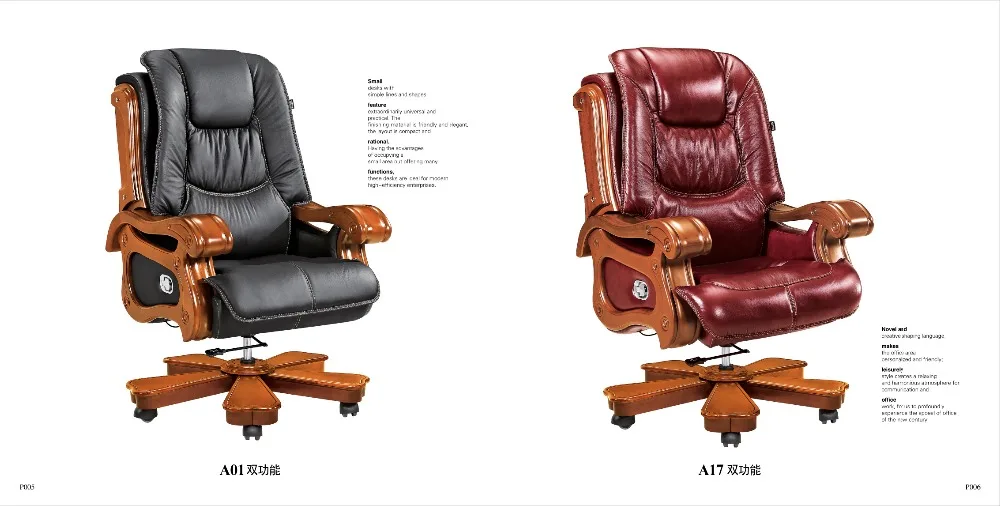 CEO Solid Wood Leather Executive Office Chair