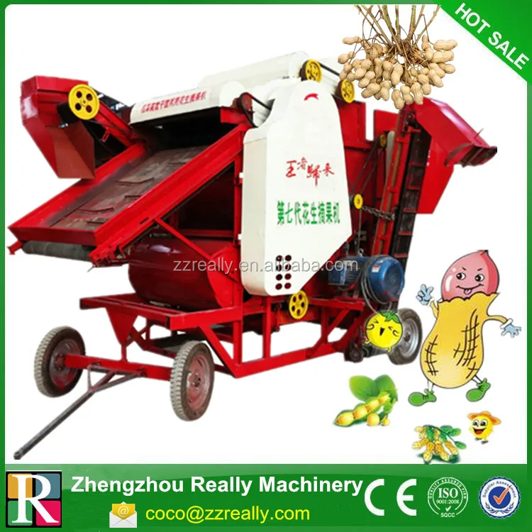 Wet Or Dry Peanut/groundnut Picker/picking Machine - Buy Groundnut ...