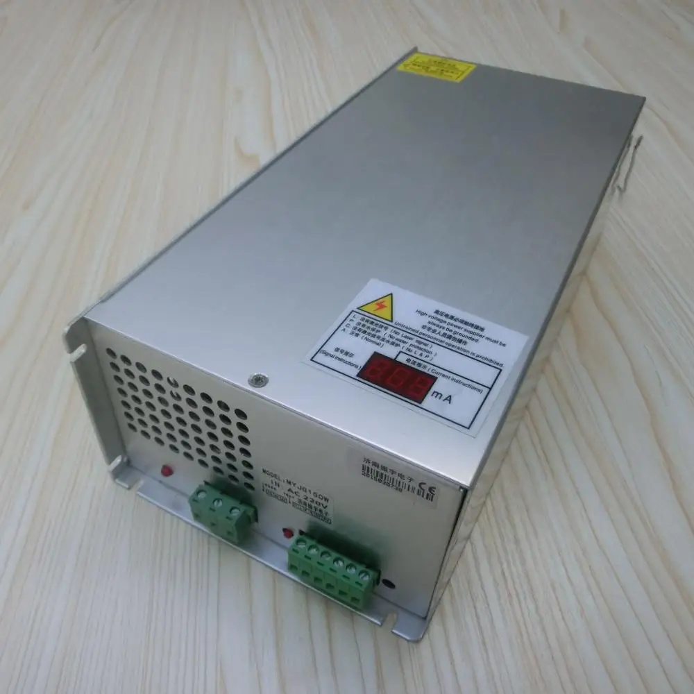 Myjg 150w Laser Power Supply For Co2 Laser Cutting Engraving Machine ...