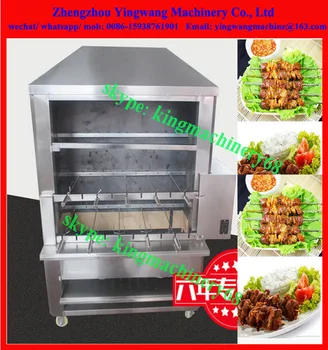 Brazilian Churrasco/ Rodizio Machine - Buy Professional Korean Bbq ...