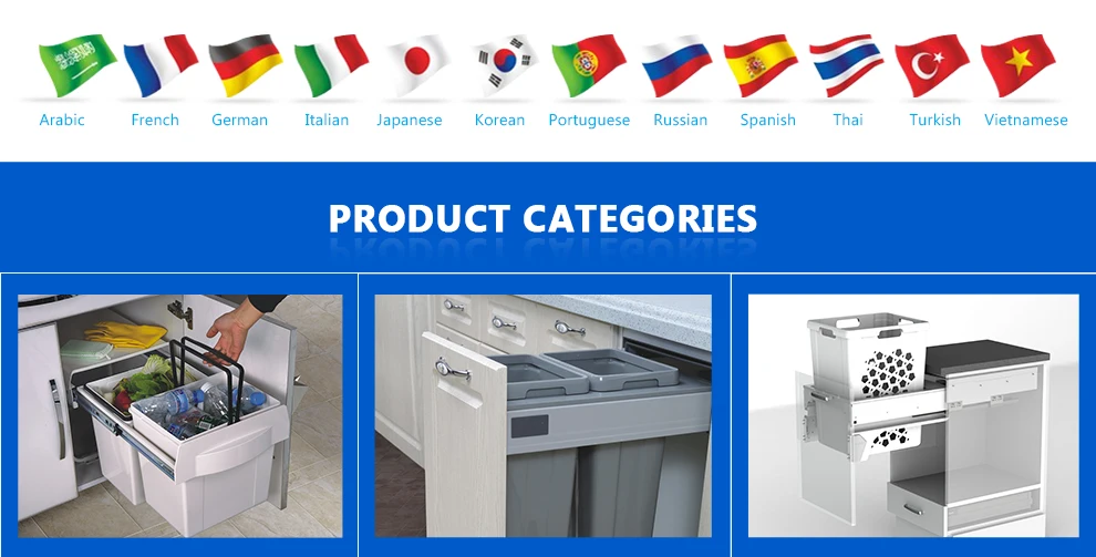 Foshan Metrube Plastic&Hardware Products Co., Ltd. - kitchen waste bin ...